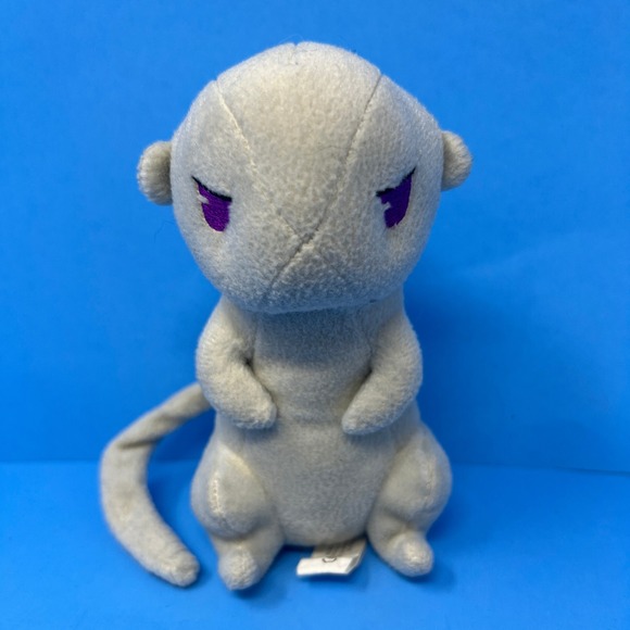 Funimation | Toys | Fruit Basket Anime Manga Yoki Sohma Mouse Rat Plush ...